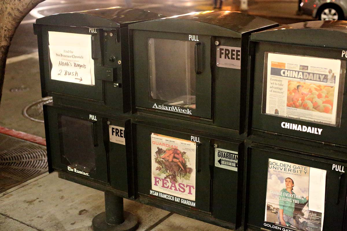 News Rack Program | Public Works